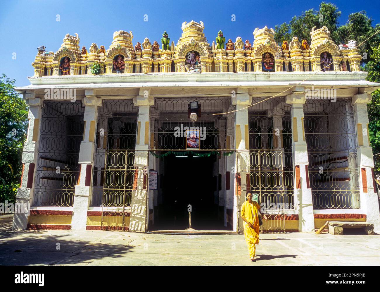 Bull temple in Bengaluru Bangalore, Karnataka, South India, India, Asia ...