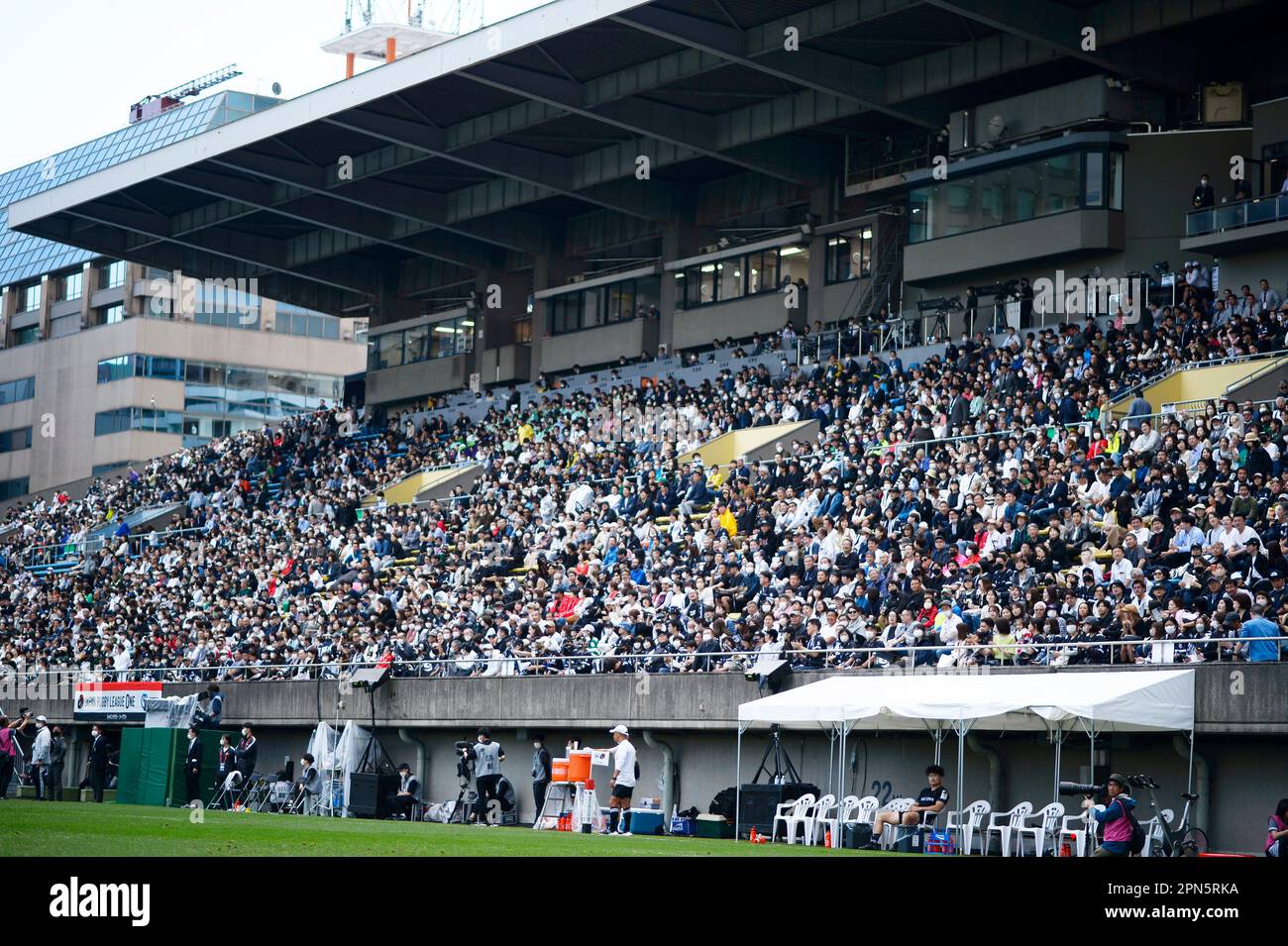 Tokyo, Japan. 16th Apr, 2023. General view Rugby : Japan Rugby League ...