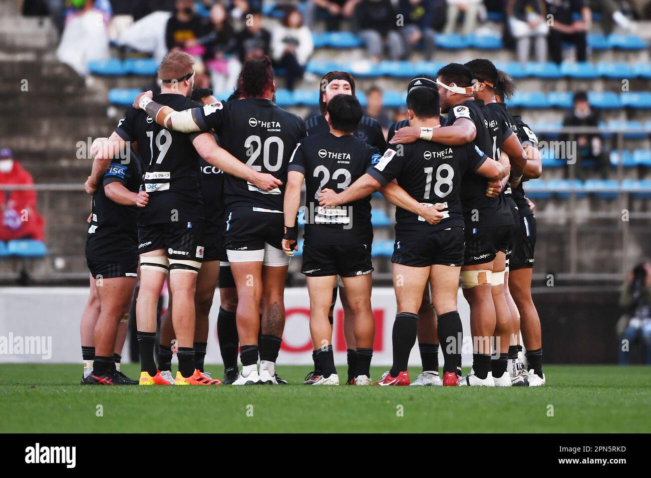 Black rams tokyo hi-res stock photography and images - Alamy