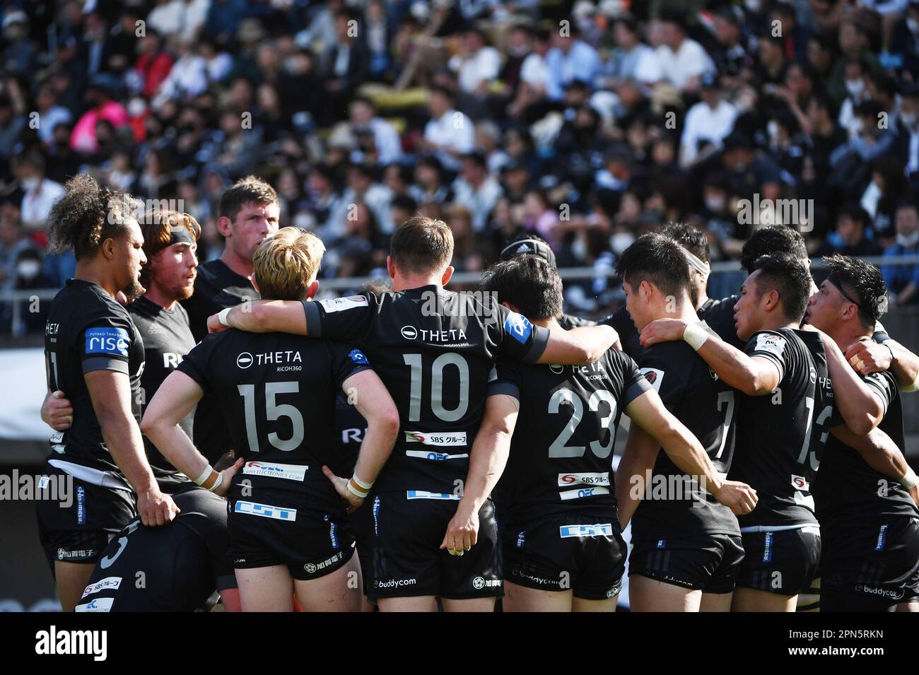 Black rams tokyo hi-res stock photography and images - Alamy