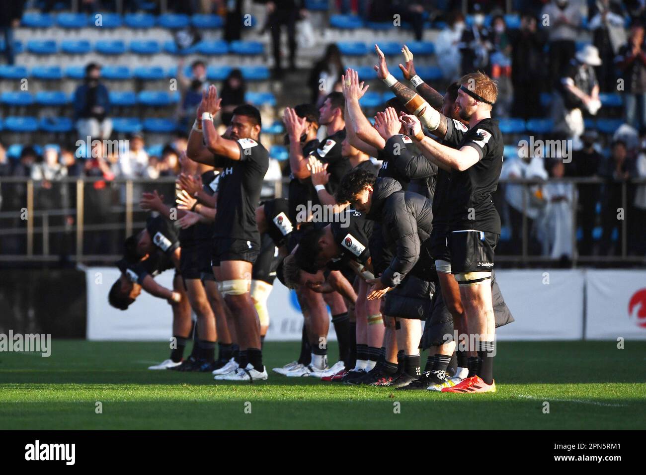 Black rams tokyo hi-res stock photography and images - Alamy