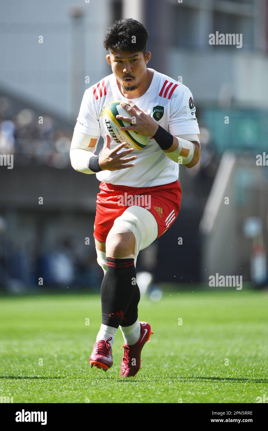 Black rams tokyo hi-res stock photography and images - Alamy