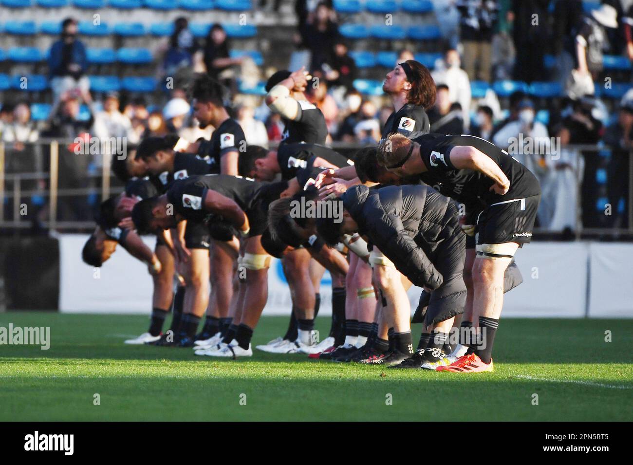 Black rams tokyo hi-res stock photography and images - Alamy