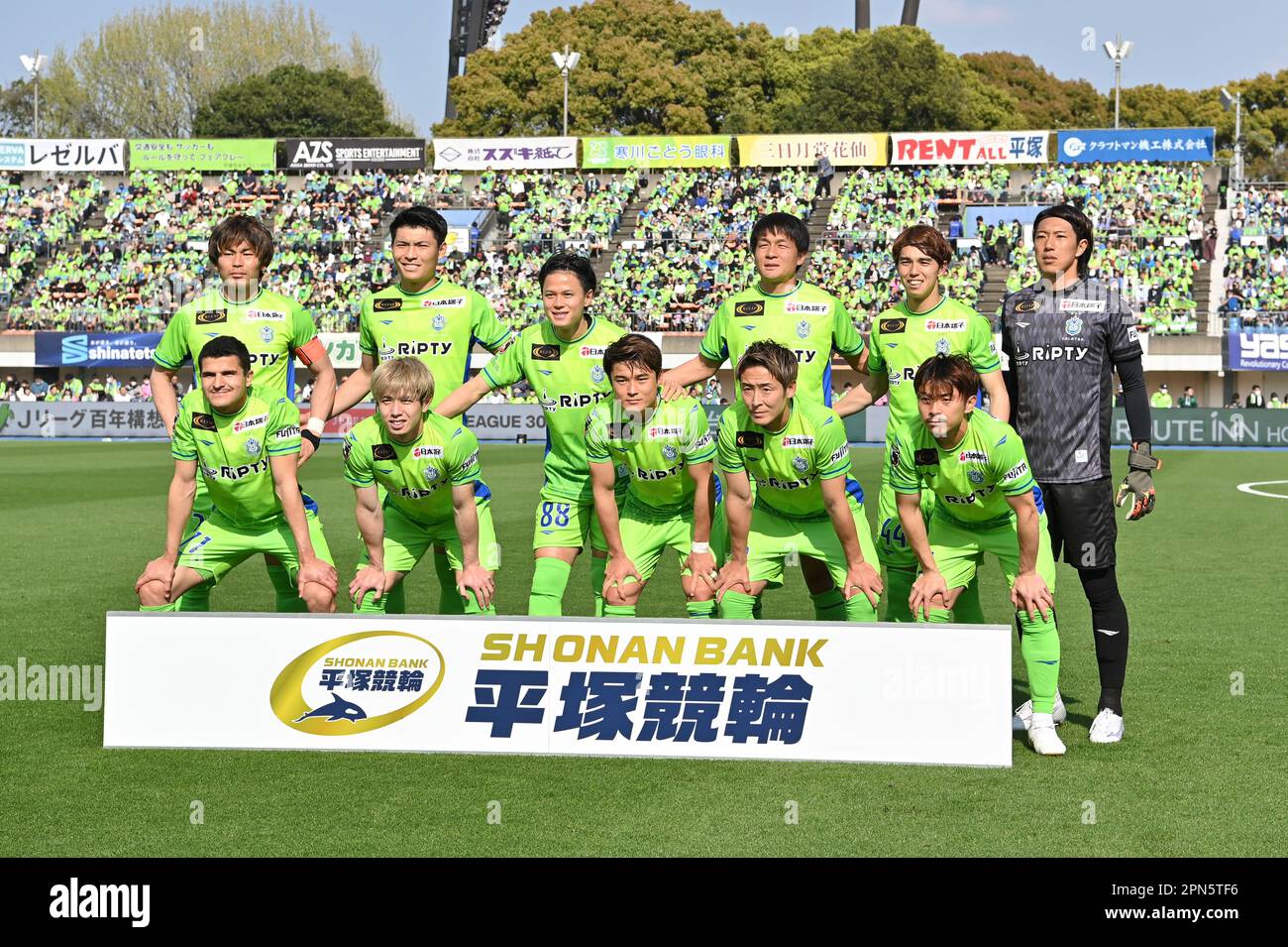 Kanagawa, Japan. 1st Apr, 2023. Shonan Bellmare team group line-up ...