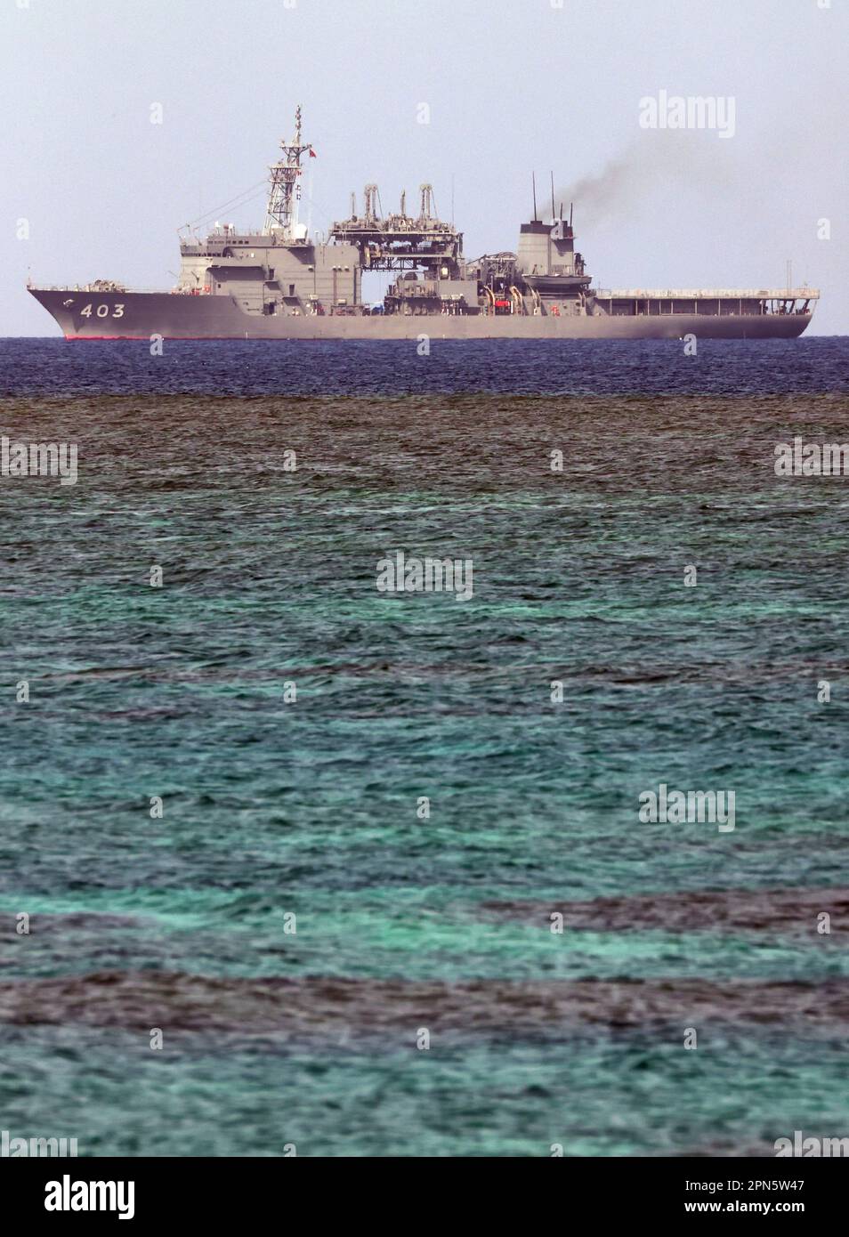 The Chihaya, a World-class submarine rescue ship of the Japan Maritime ...