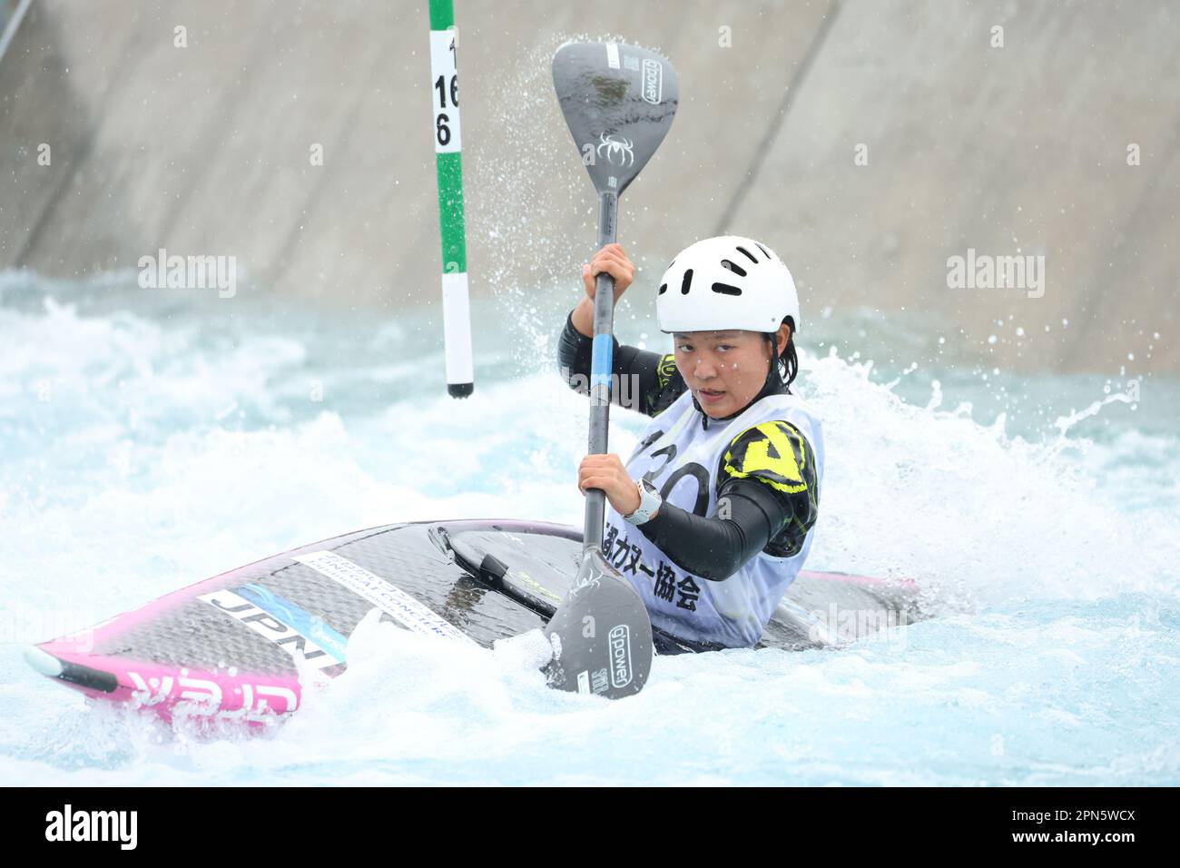 Kasai Canoe Slalom Centre, Tokyo, Japan. 15th Apr, 2023. Momoka Nagasu ...