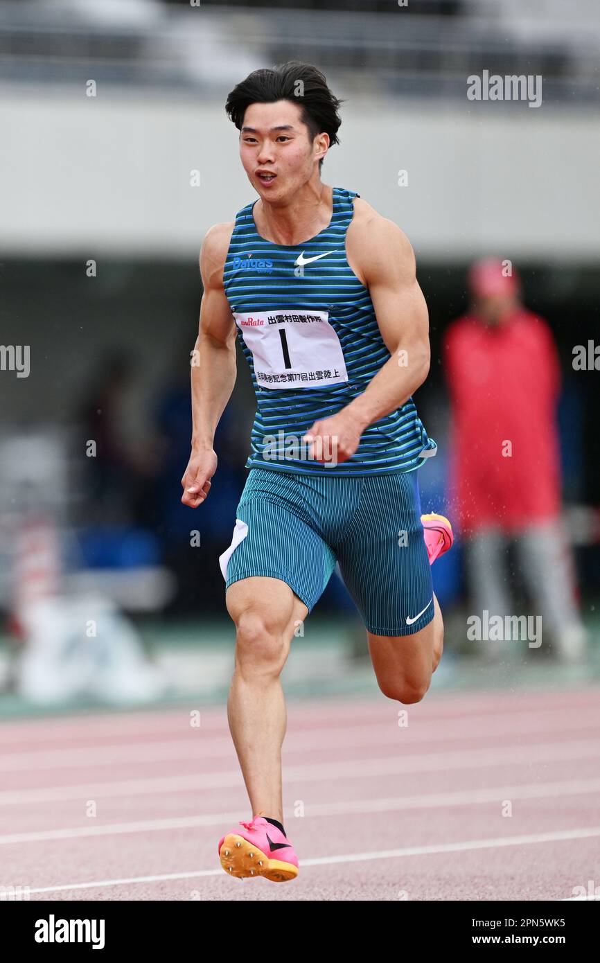 Ryuichiro sakai hi-res stock photography and images - Alamy