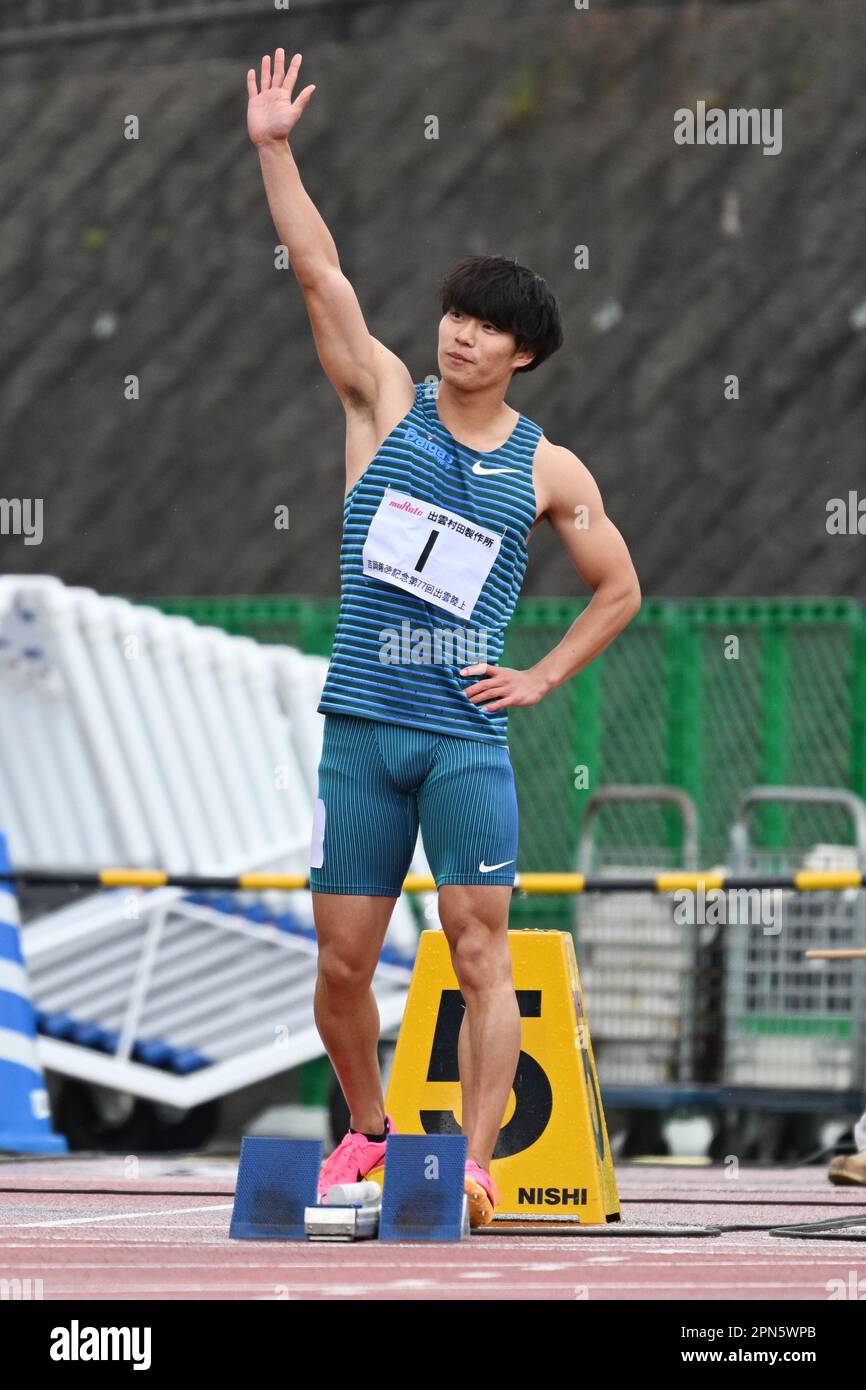Shimane, Japan. Credit: MATSUO. 16th Apr, 2023. Ryuichiro Sakai ...