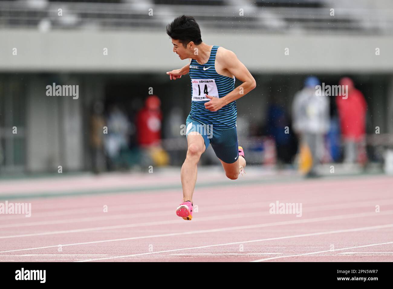 Shimane, Japan. Credit: MATSUO. 16th Apr, 2023. Shuhei Tada Athletics ...