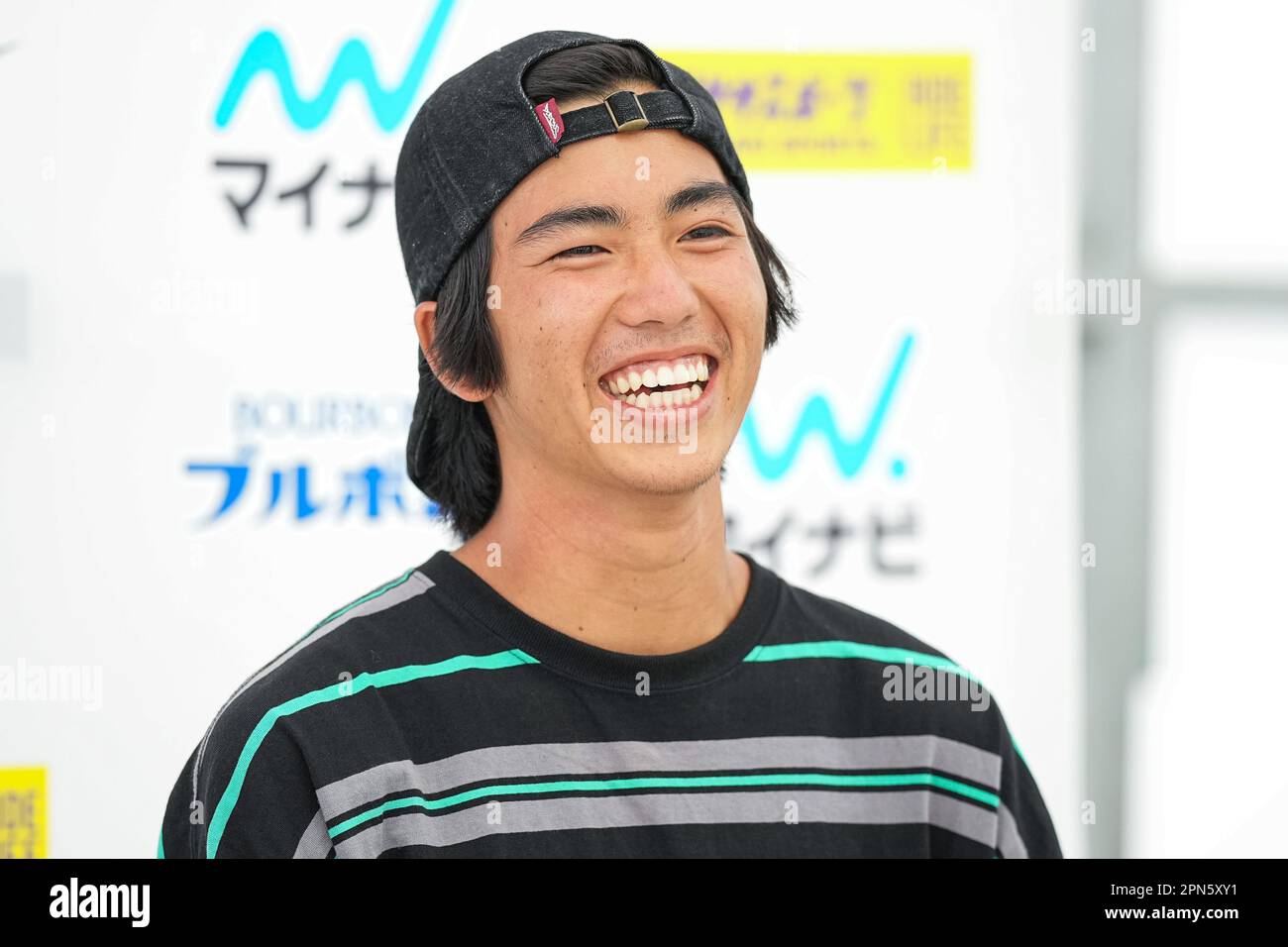 Ibaraki, Japan. 14th Apr, 2023. Aimu Yamazuki Skateboarding : The 2nd ...