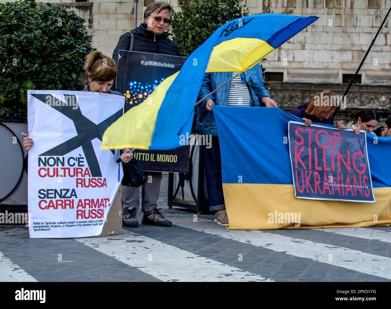 Ukrainians in rome hi-res stock photography and images - Alamy