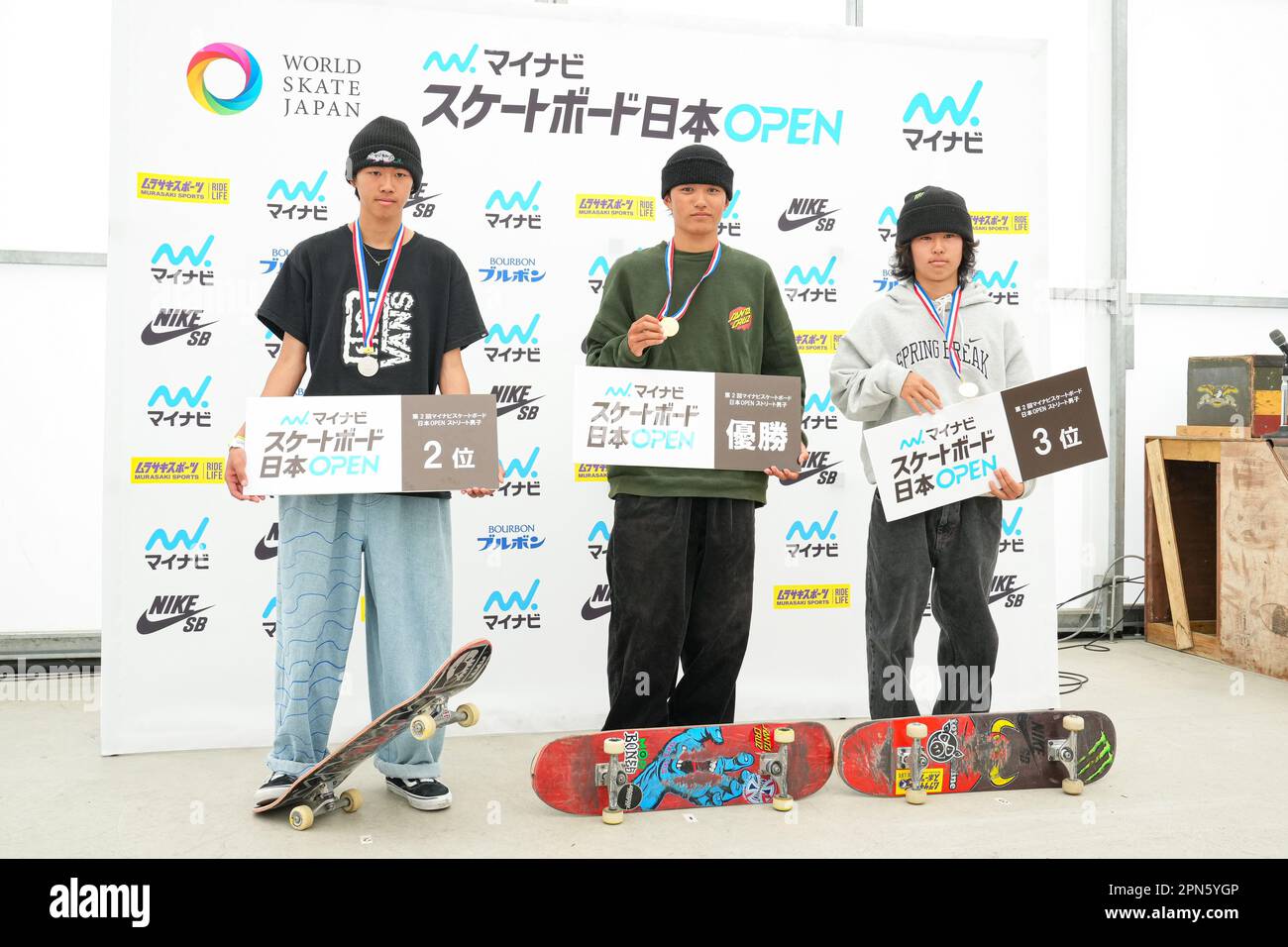 Ibaraki, Japan. 16th Apr, 2023. (L-R) Toa Sasaki, Taiga Nagai, Daiki ...