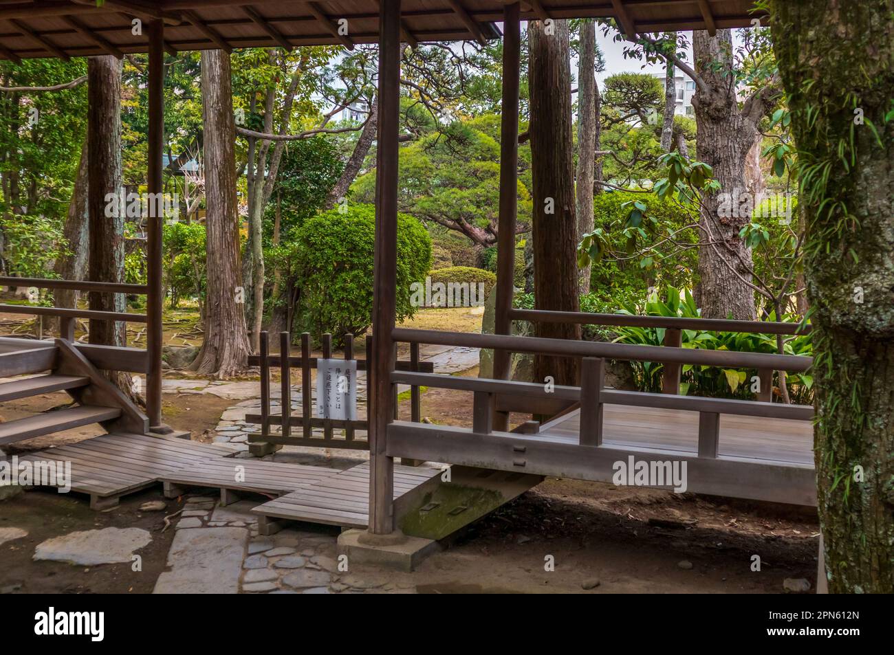 Tokyo, Japan - March 21, 2023: Shibamata Taishakuten Temple in Tokyo ...