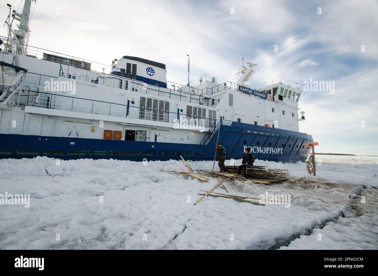 Captain chaadaev hi-res stock photography and images - Alamy