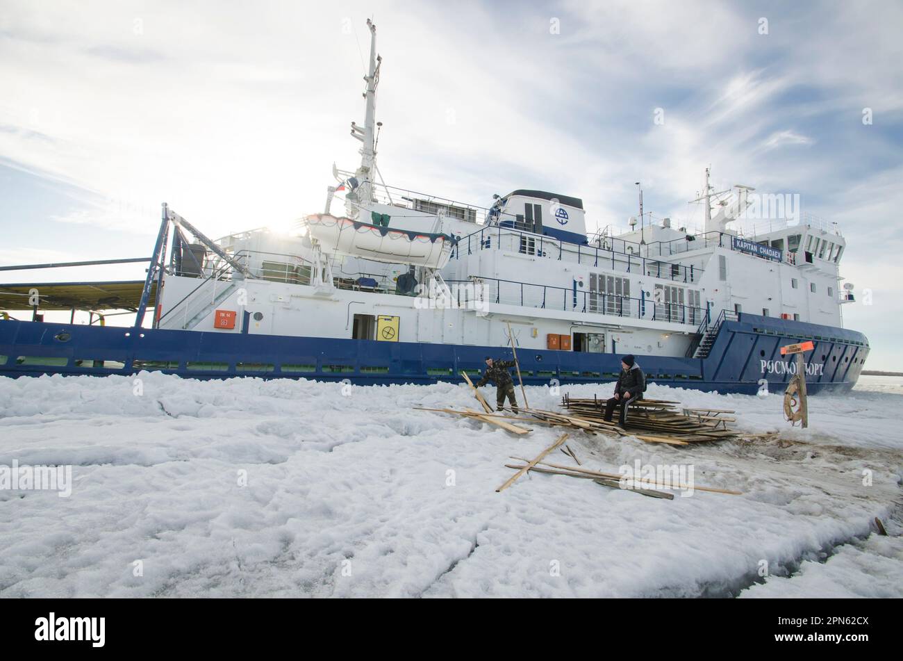 Captain chaadaev hi-res stock photography and images - Alamy