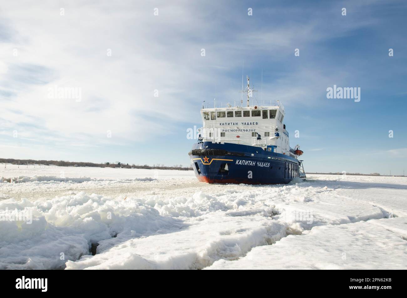 Kapitan chaadaev hi-res stock photography and images - Alamy