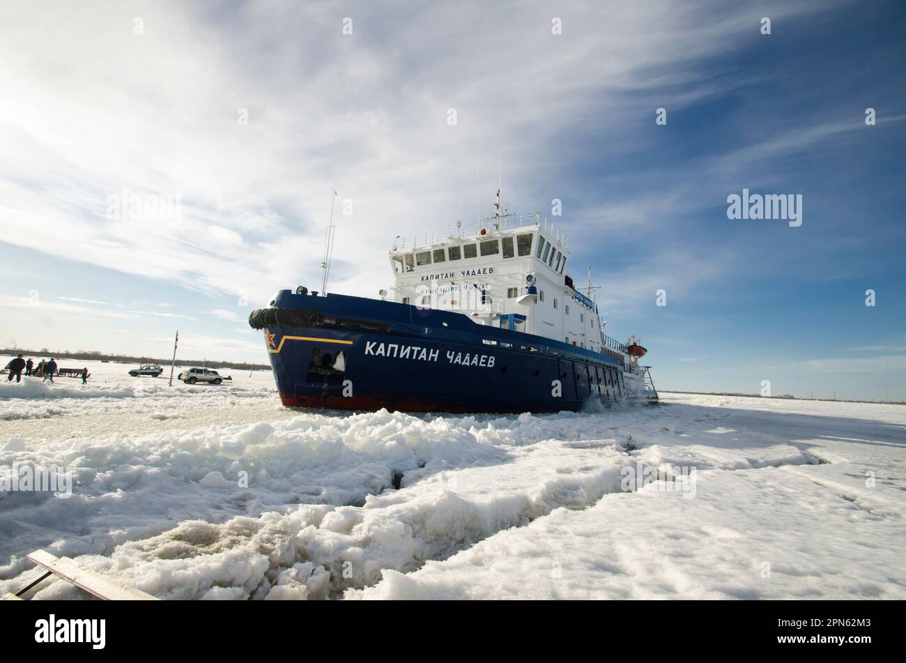 Kapitan chaadaev hi-res stock photography and images - Alamy