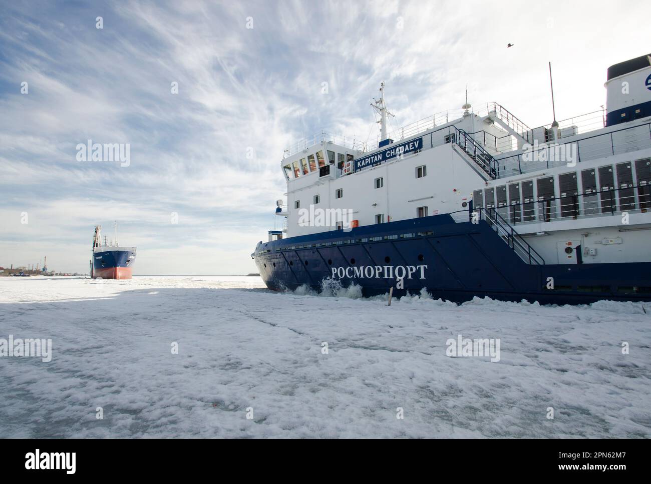 April, 2023 - Arkhangelsk. Dry cargo ship "Bering" and icebreaker ...