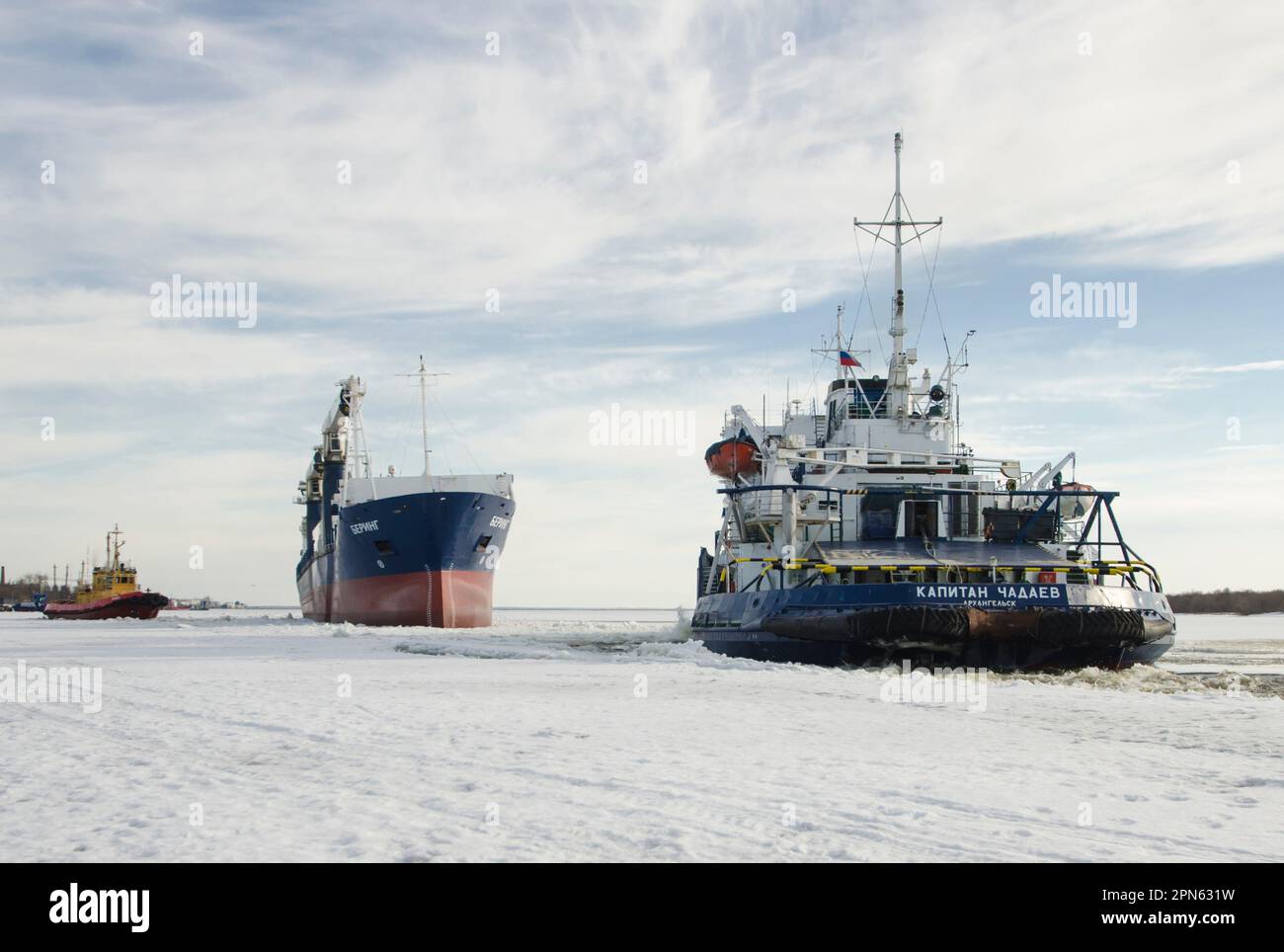 April, 2023 - Arkhangelsk. Dry cargo ship "Bering" and icebreaker ...