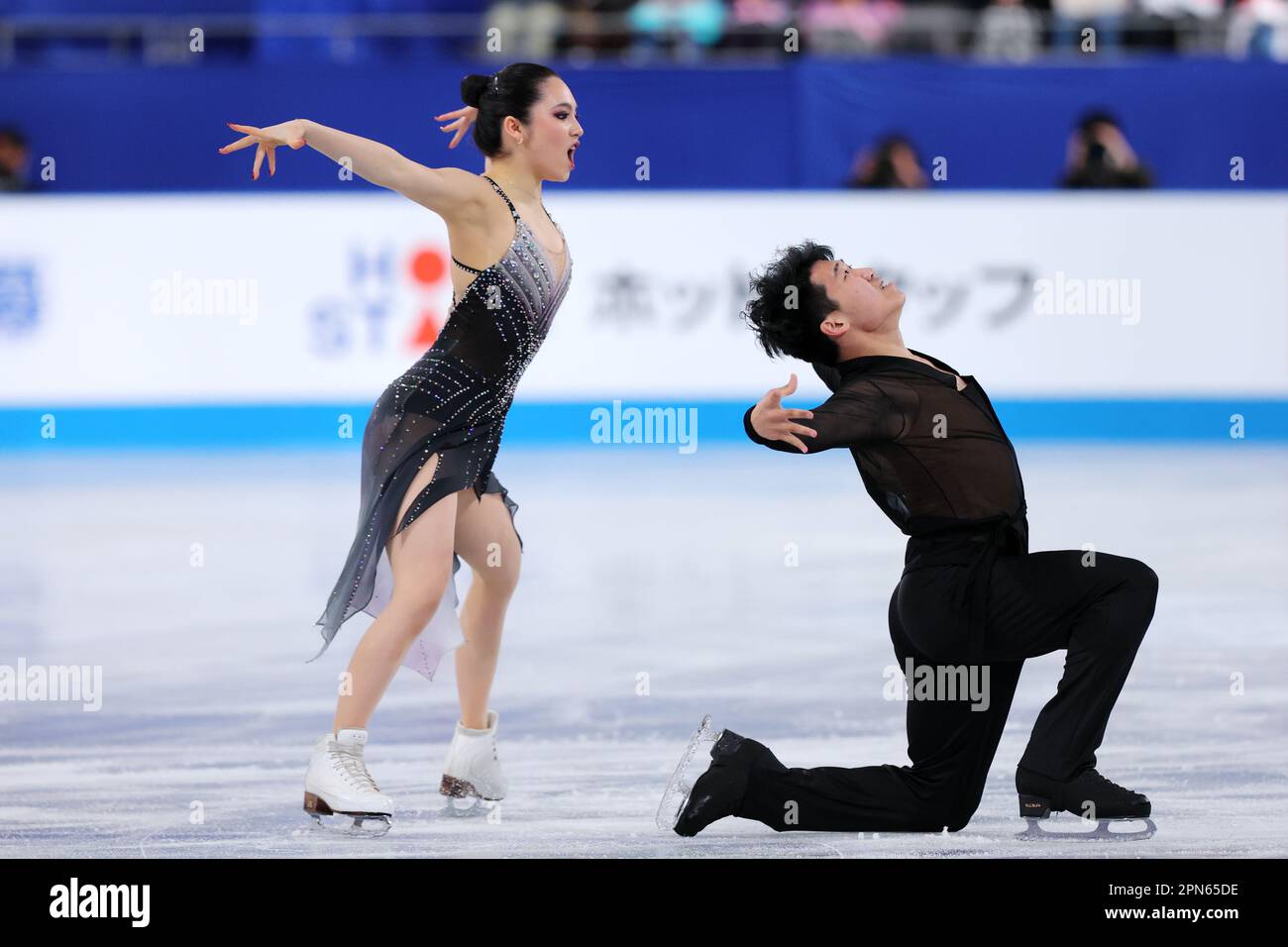 Tokyo, Japan. 14th Apr, 2023. Lim Hannah & Ye Quan (KOR) Figure Skating ...