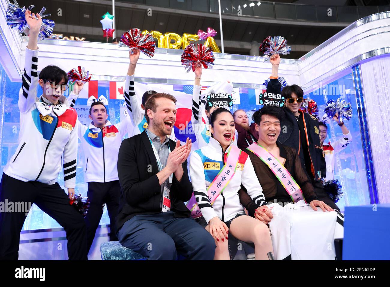 Tokyo, Japan. 14th Apr, 2023. Lim Hannah & Ye Quan (KOR) Figure Skating ...