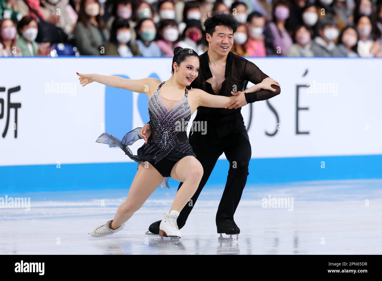 Tokyo, Japan. 14th Apr, 2023. Lim Hannah & Ye Quan (KOR) Figure Skating ...