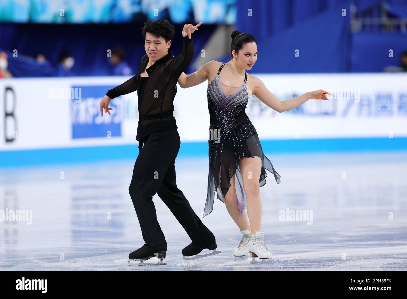 Tokyo, Japan. 14th Apr, 2023. Lim Hannah & Ye Quan (KOR) Figure Skating ...