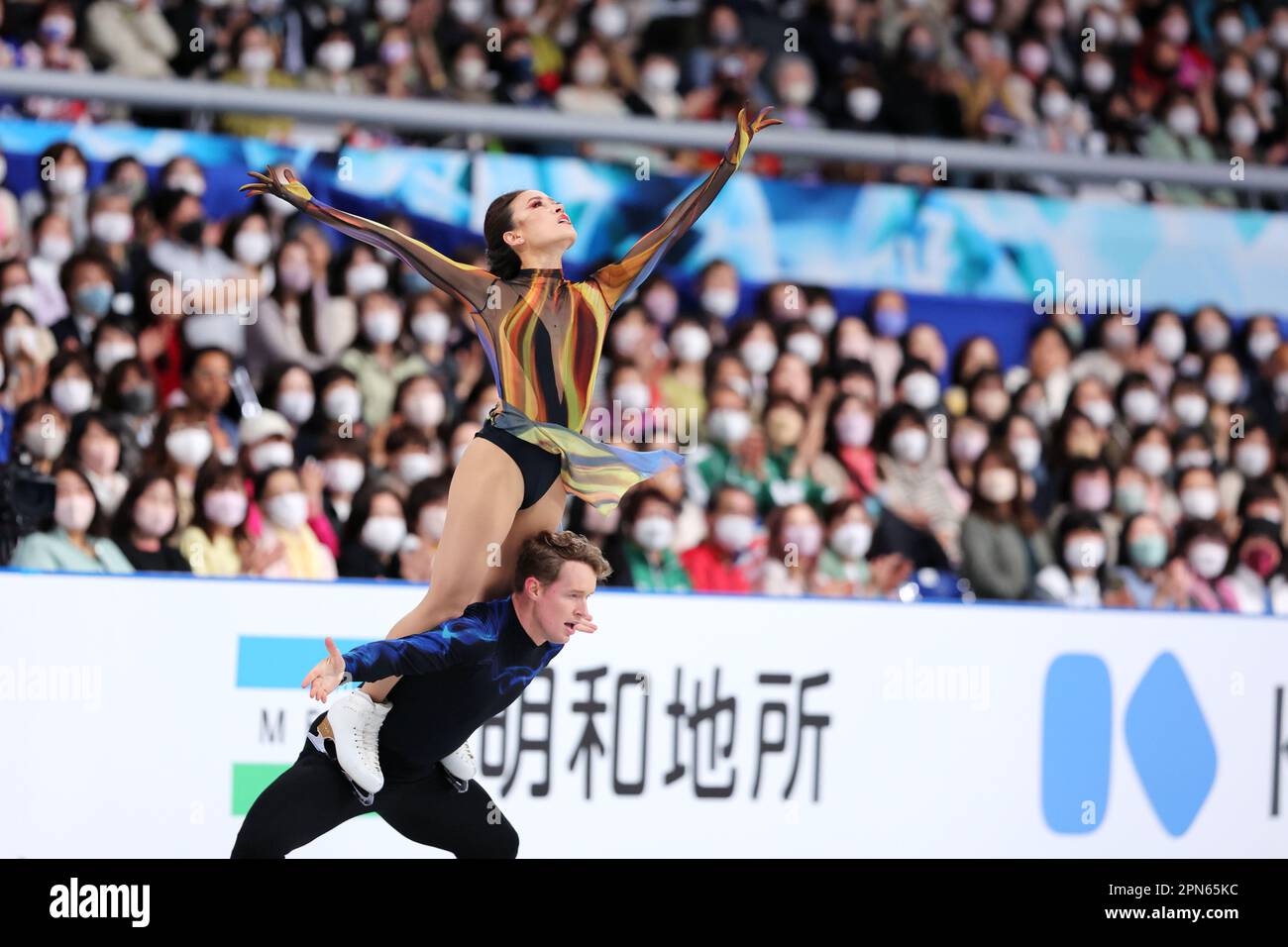 Tokyo, Japan. 14th Apr, 2023. Madison Chock & Evan Bates (USA) Figure ...