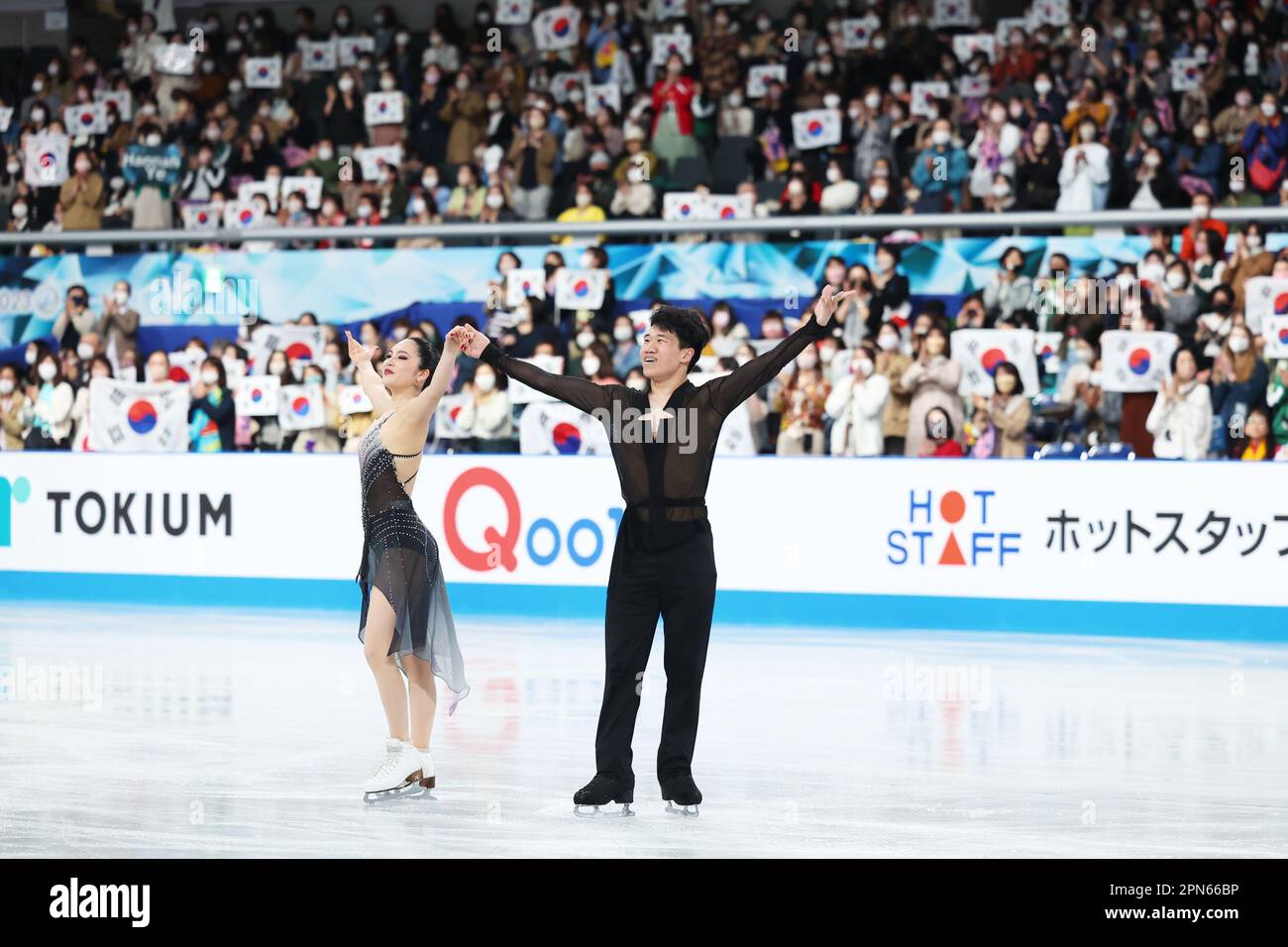 Tokyo, Japan. 14th Apr, 2023. Lim Hannah & Ye Quan (KOR) Figure Skating ...