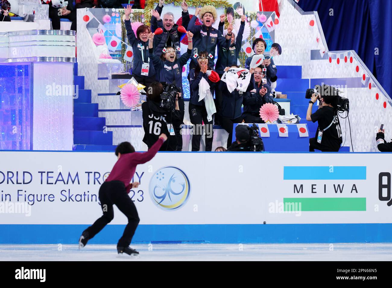 Tokyo, Japan. 15th Apr, 2023. Japan team group & Shun Sato (JPN) Figure ...