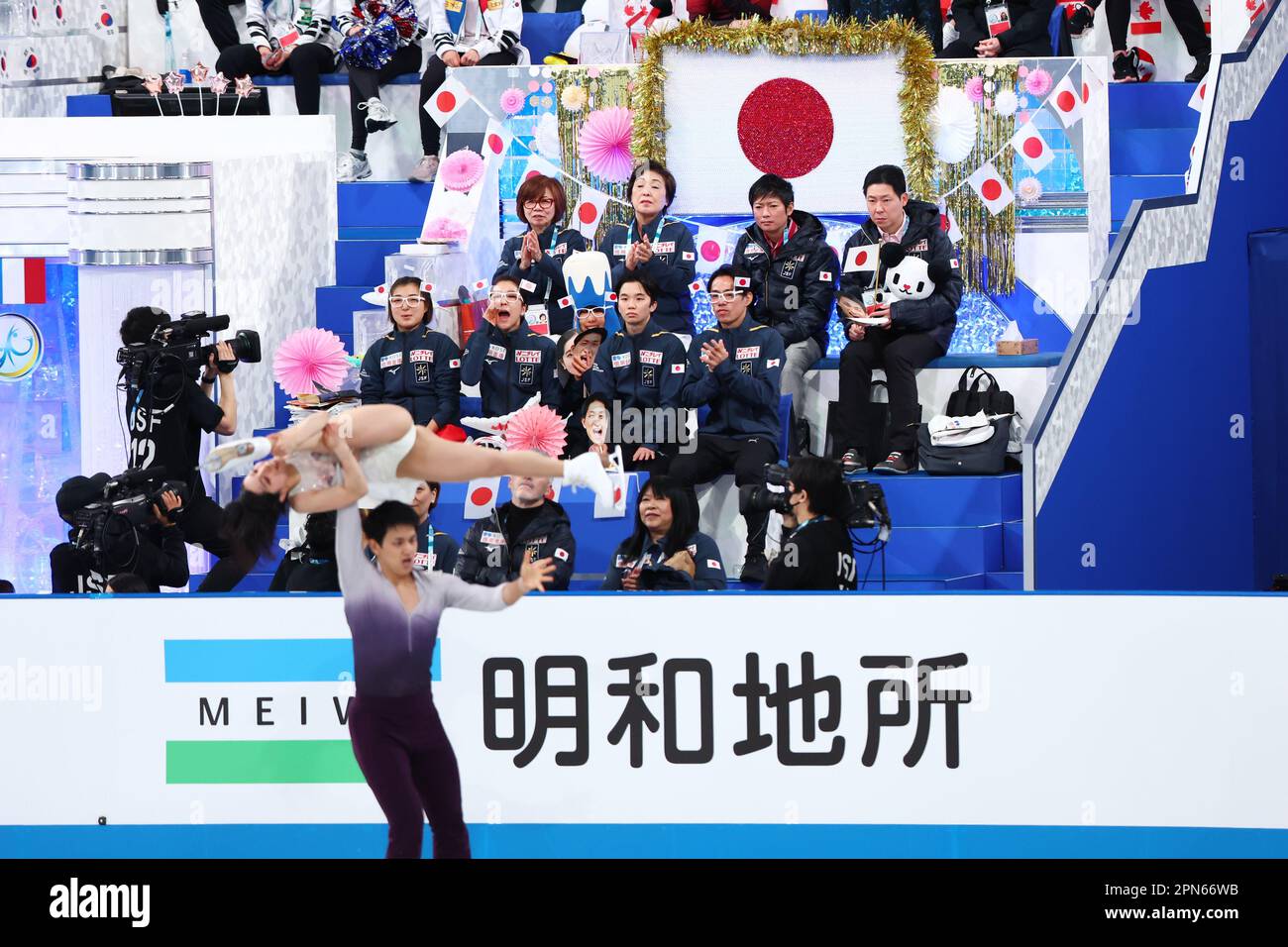 Tokyo, Japan. 15th Apr, 2023. Riku Miura & Ryuichi Kihara, Japan team ...