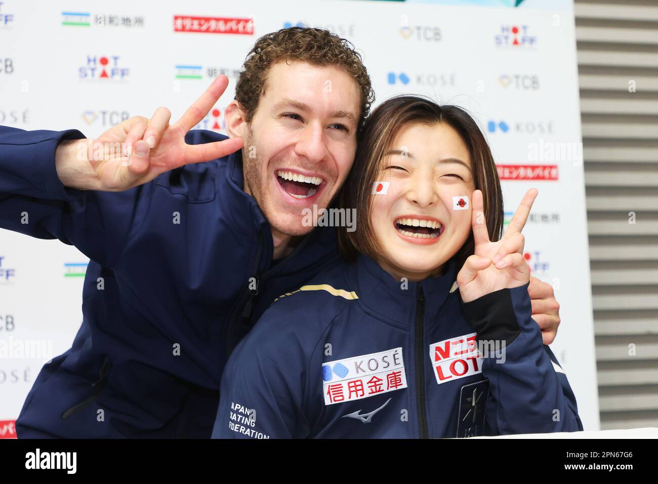Tokyo, Japan. 15th Apr, 2023. (L to R) Jason Brown (USA), Kaori ...