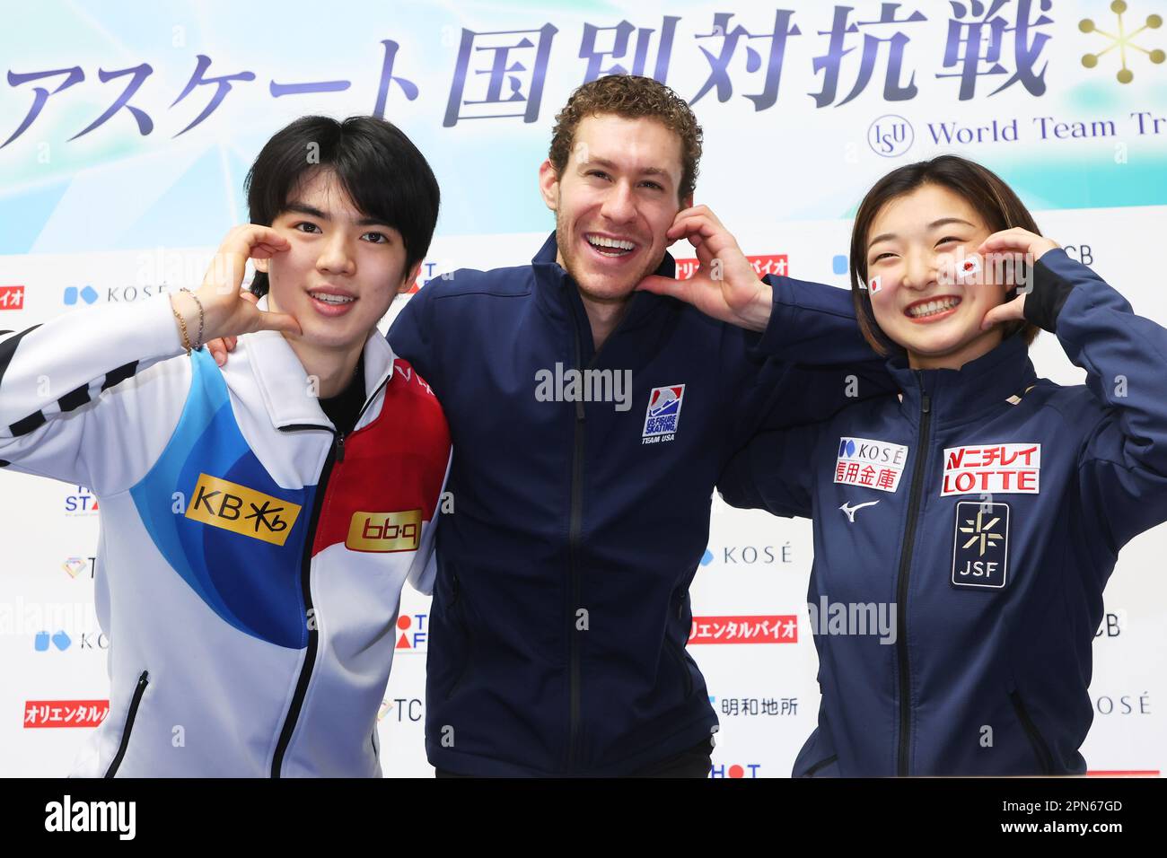 Tokyo, Japan. 15th Apr, 2023. (L to R) Cha Junhwan (KOR), Jason Brown ...