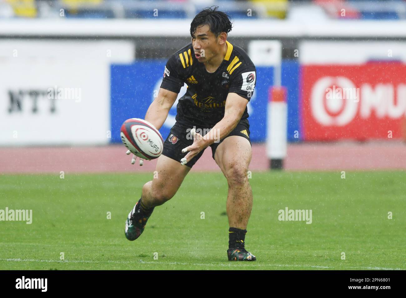 Kanagawa, Japan. 15th Apr, 2023. Ryoto Nakamura (Suntory) Rugby : Japan ...