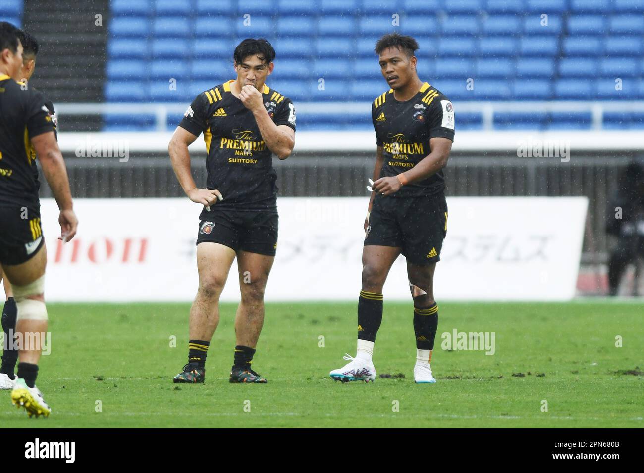 Kanagawa, Japan. 15th Apr, 2023. Ryoto Nakamura (Suntory), Kotaro Matsushima (Suntory) Rugby ...