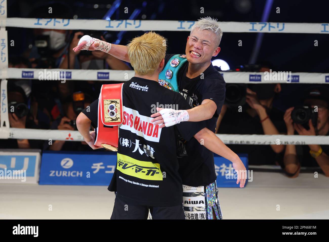 Yudai shigeoka hi-res stock photography and images - Alamy