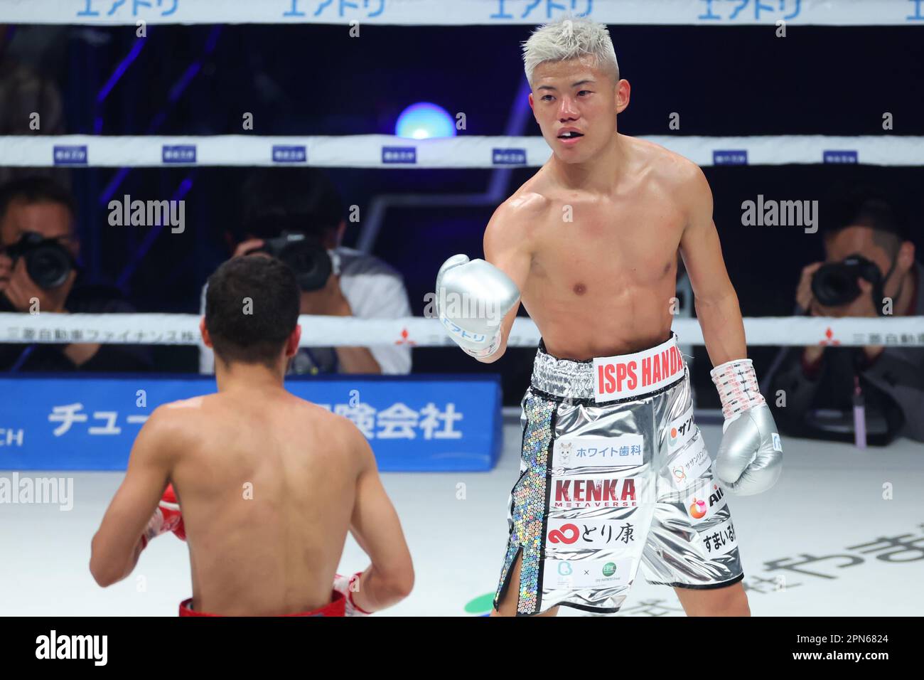 Tokyo, Japan. 16th Apr, 2023. Yudai Shigeoka (JPN) Boxing : WBC interim ...