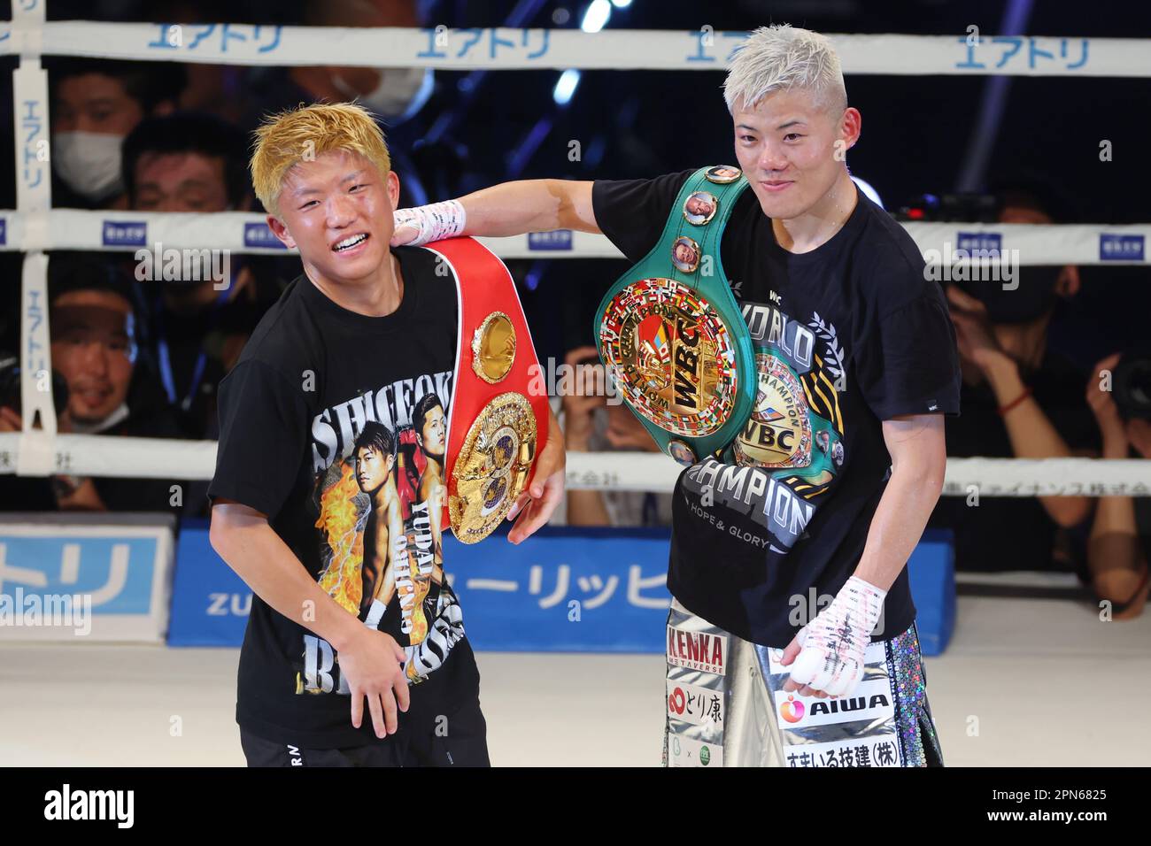 Tokyo, Japan. 16th Apr, 2023. (L to R) Ginjiro Shigeoka, Yudai Shigeoka ...