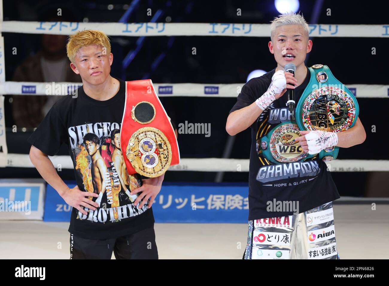 Ginjiro shigeoka hi-res stock photography and images - Alamy