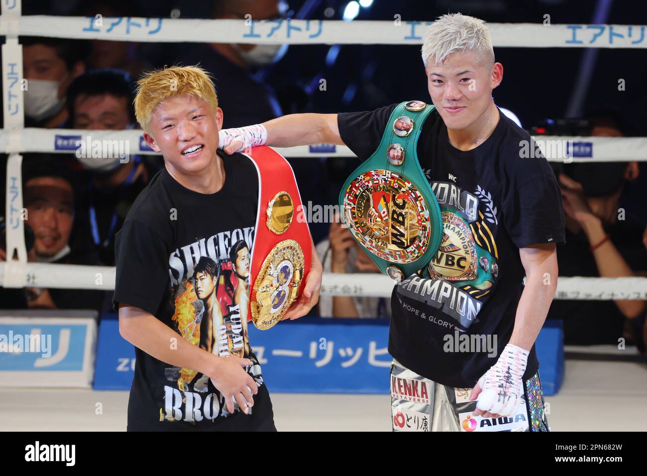 Tokyo, Japan. 16th Apr, 2023. (L to R) Ginjiro Shigeoka, Yudai Shigeoka ...