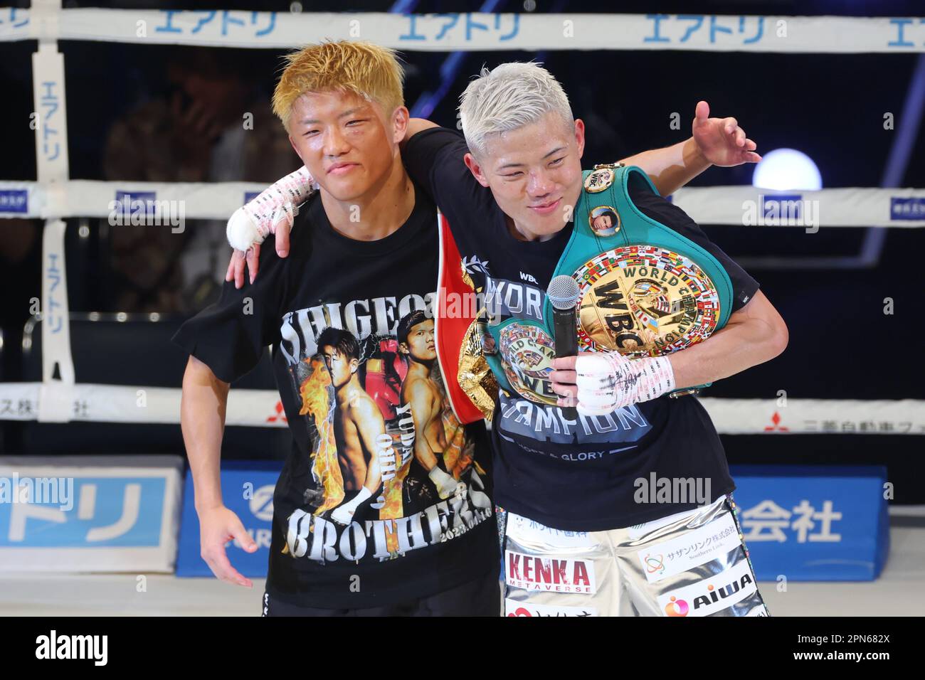 Ginjiro shigeoka hi-res stock photography and images - Alamy