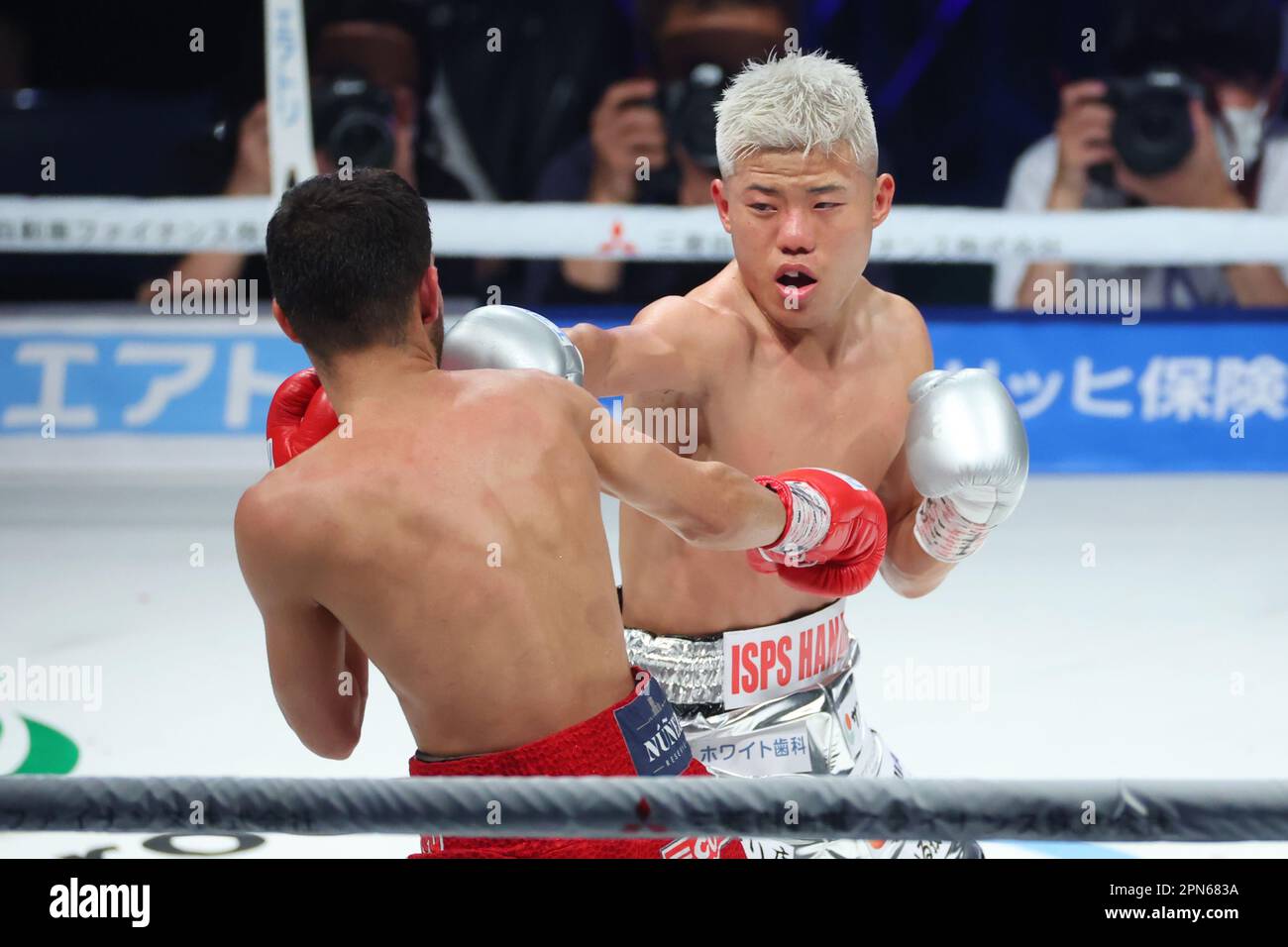 Yudai shigeoka hi-res stock photography and images - Alamy