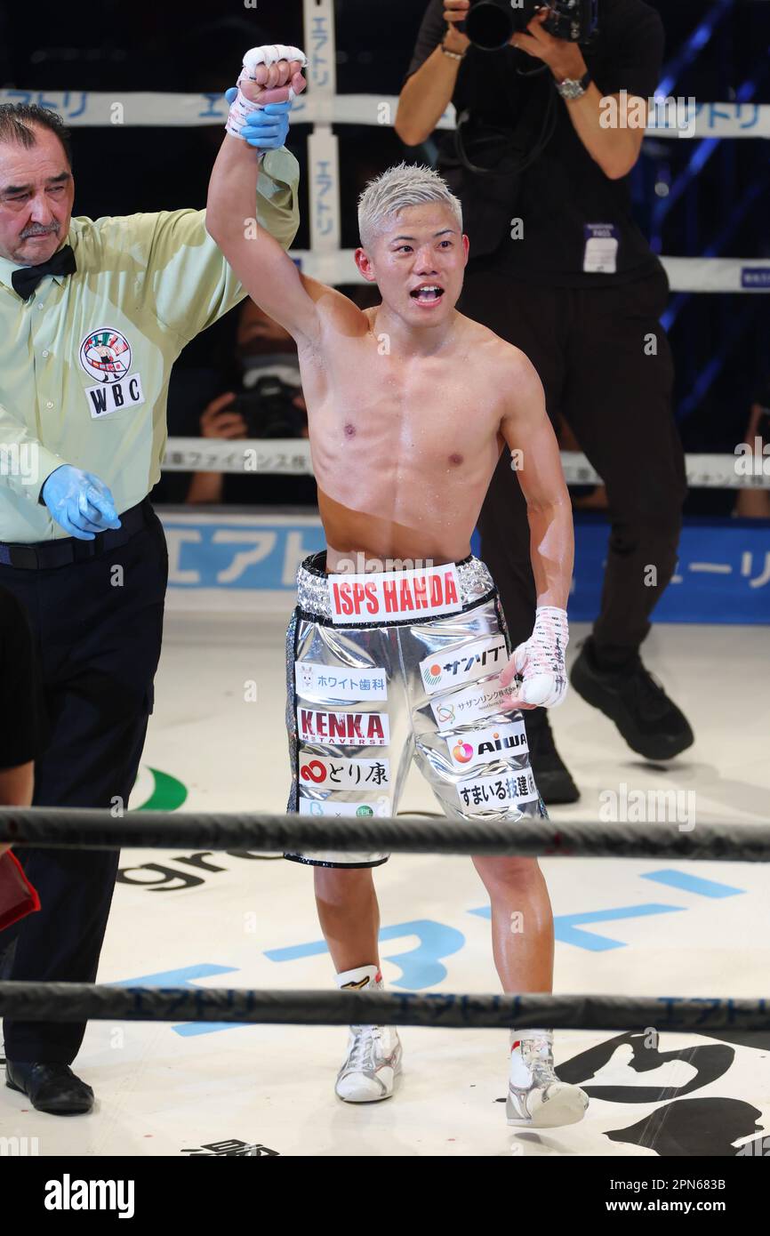 Yudai shigeoka hi-res stock photography and images - Alamy