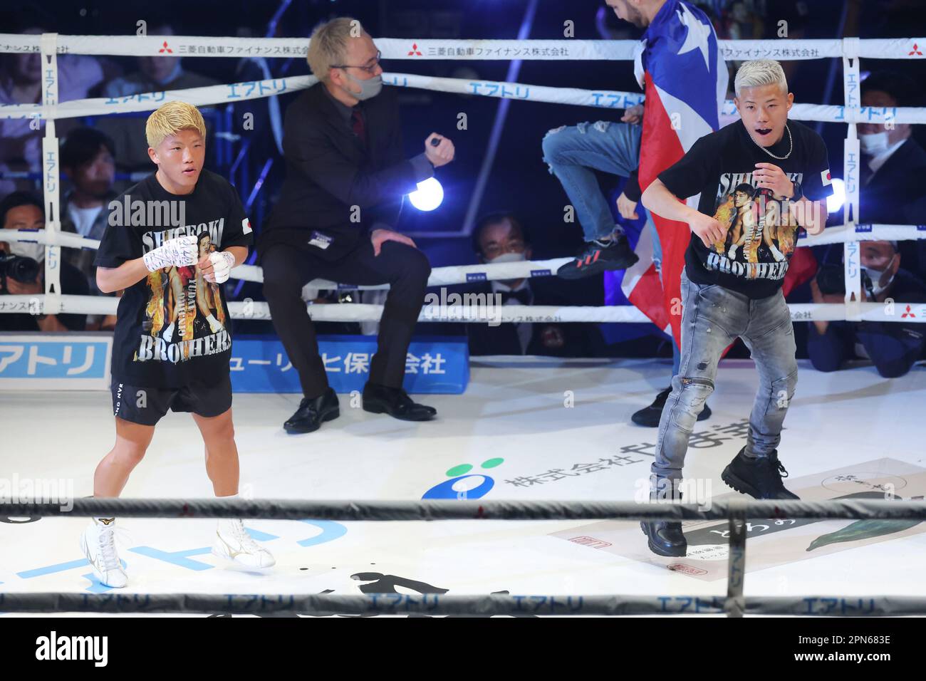 Tokyo, Japan. 16th Apr, 2023. (L to R) Ginjiro Shigeoka, Yudai Shigeoka ...