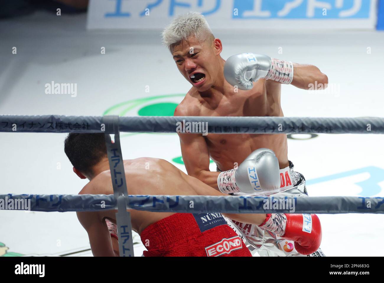 Yudai shigeoka hi-res stock photography and images - Alamy