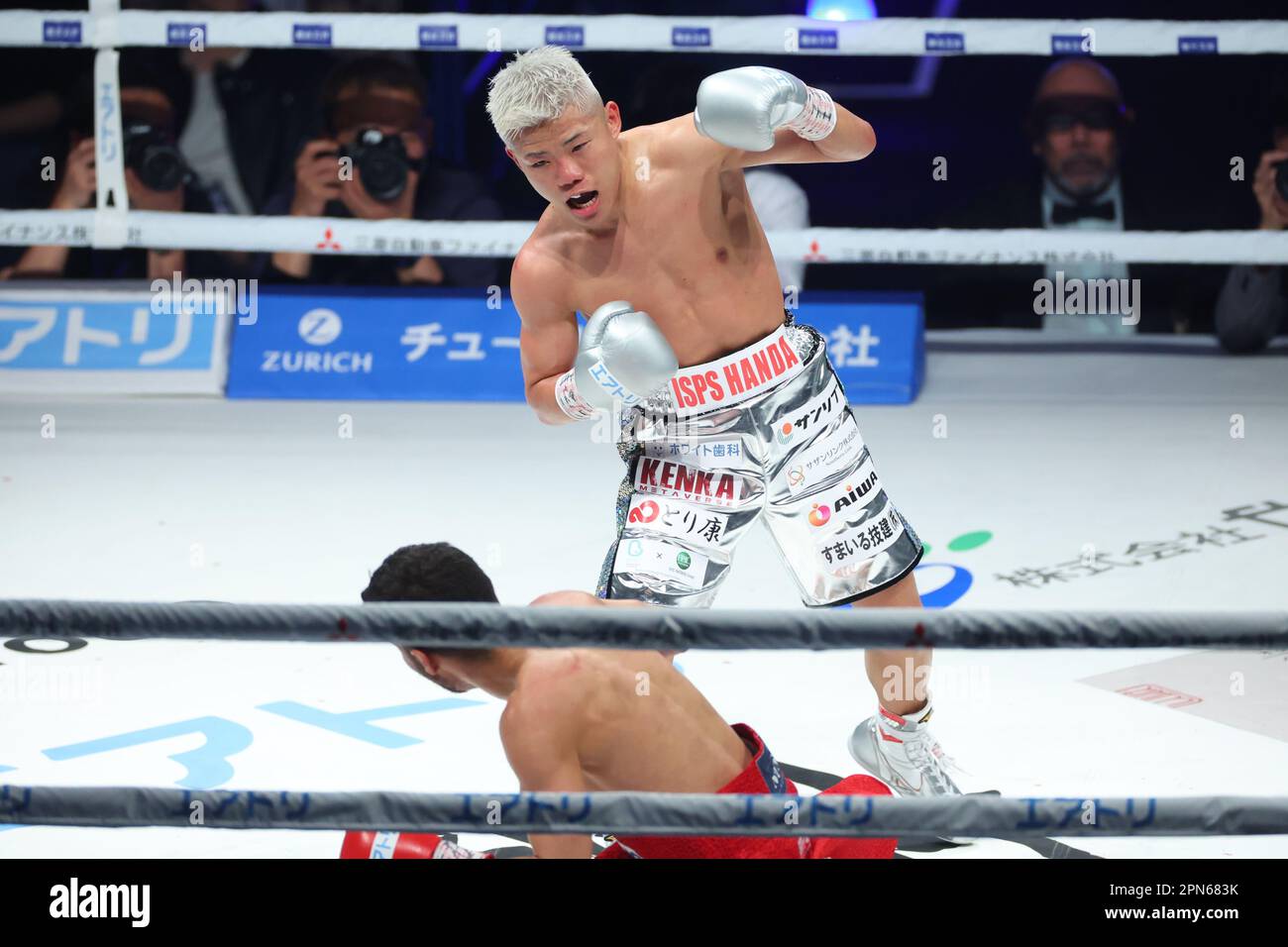 Tokyo, Japan. 16th Apr, 2023. Yudai Shigeoka (JPN) Boxing : WBC interim ...