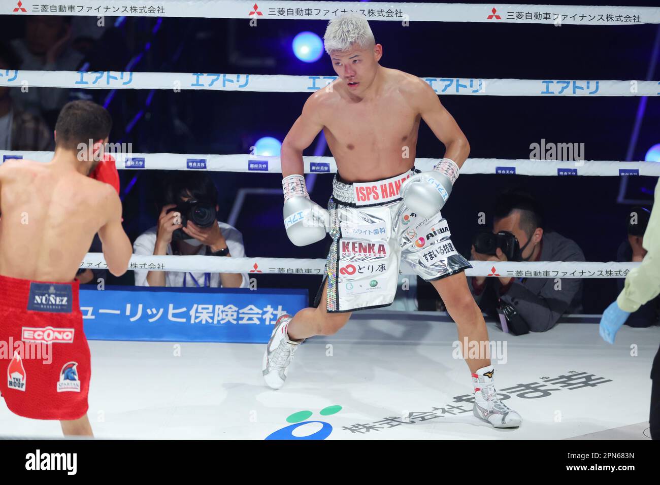 Tokyo, Japan. 16th Apr, 2023. Yudai Shigeoka (JPN) Boxing : WBC interim ...