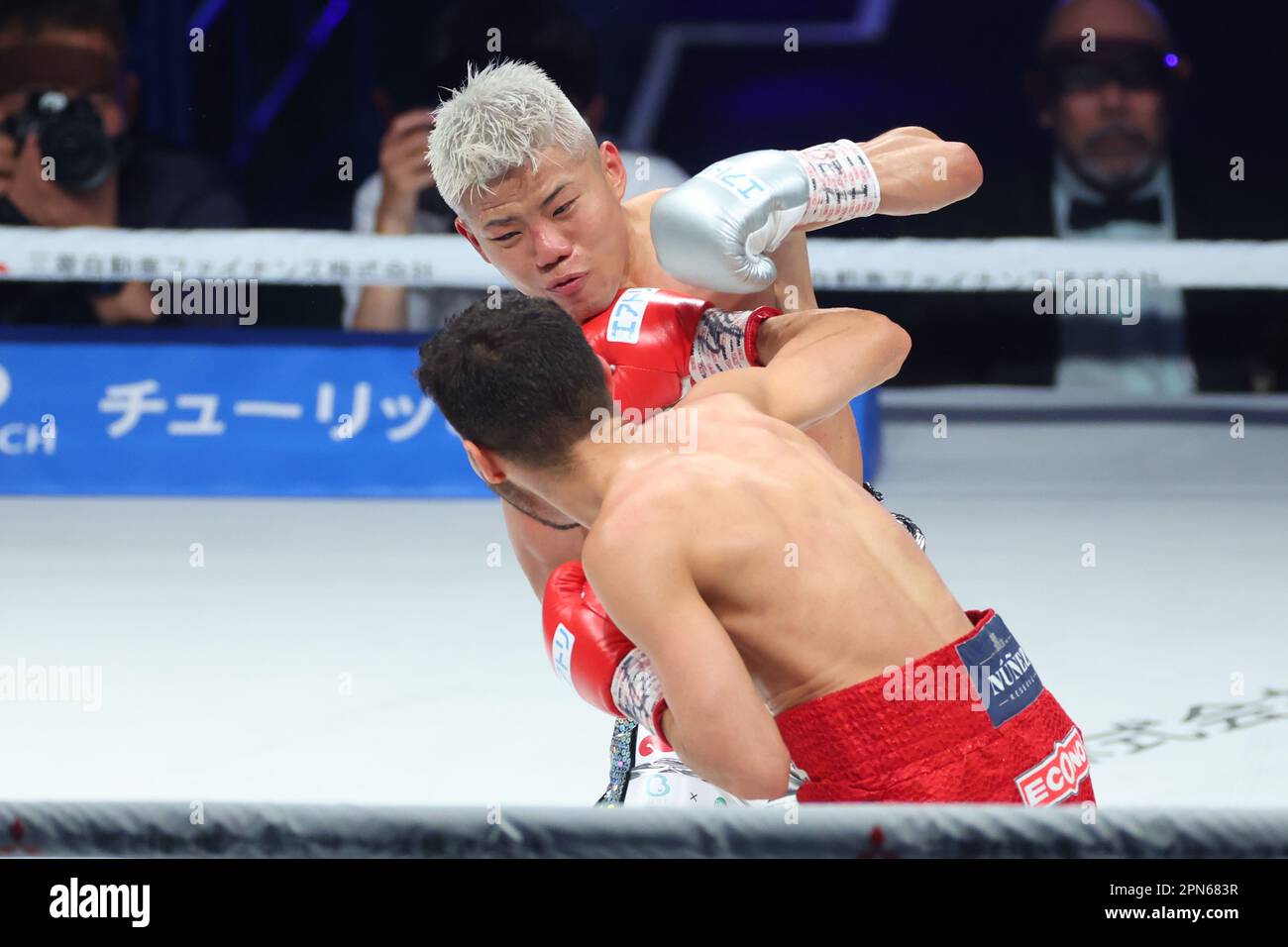 Tokyo, Japan. 16th Apr, 2023. Yudai Shigeoka (JPN) Boxing : WBC interim ...