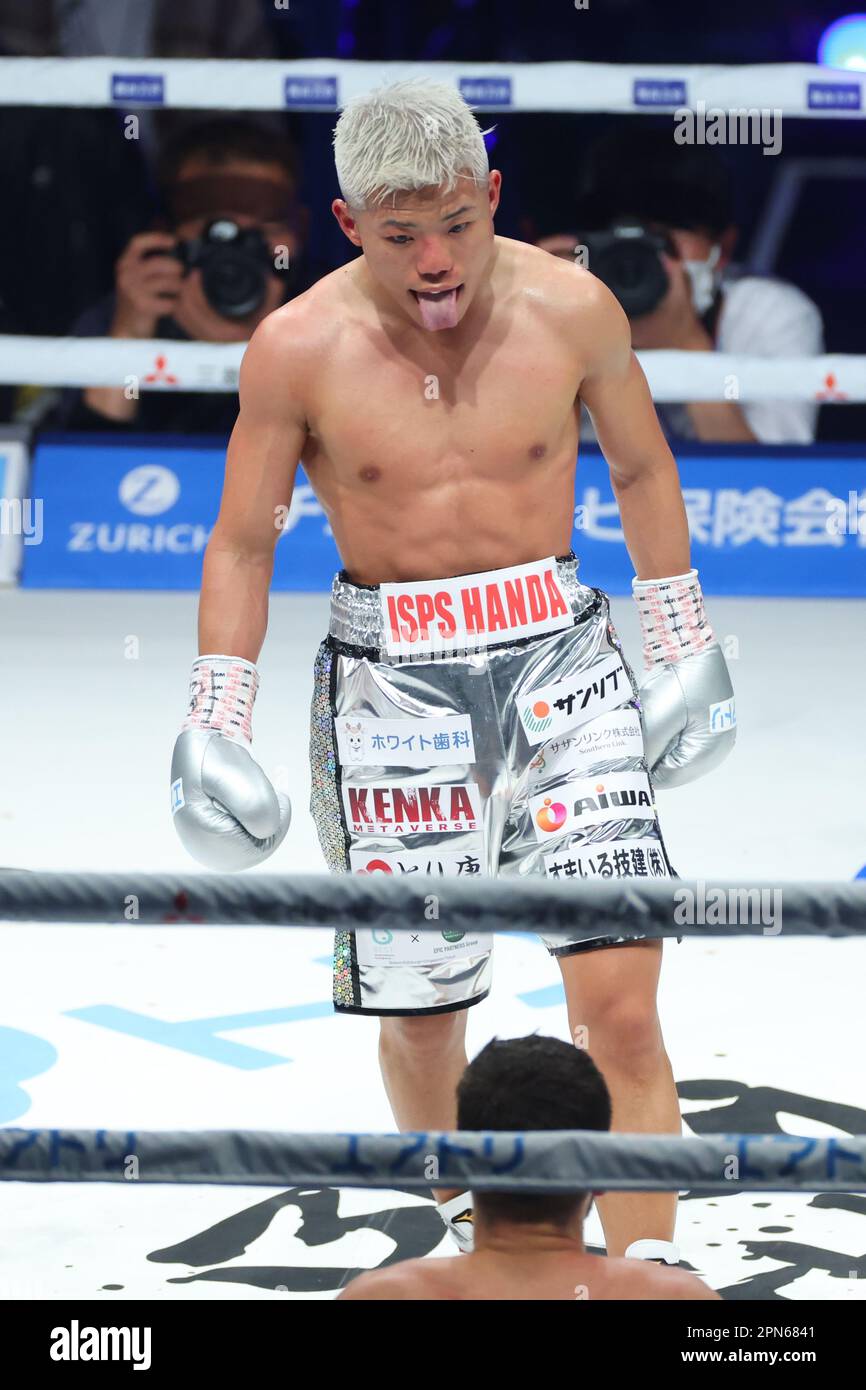 Yudai shigeoka hi-res stock photography and images - Alamy