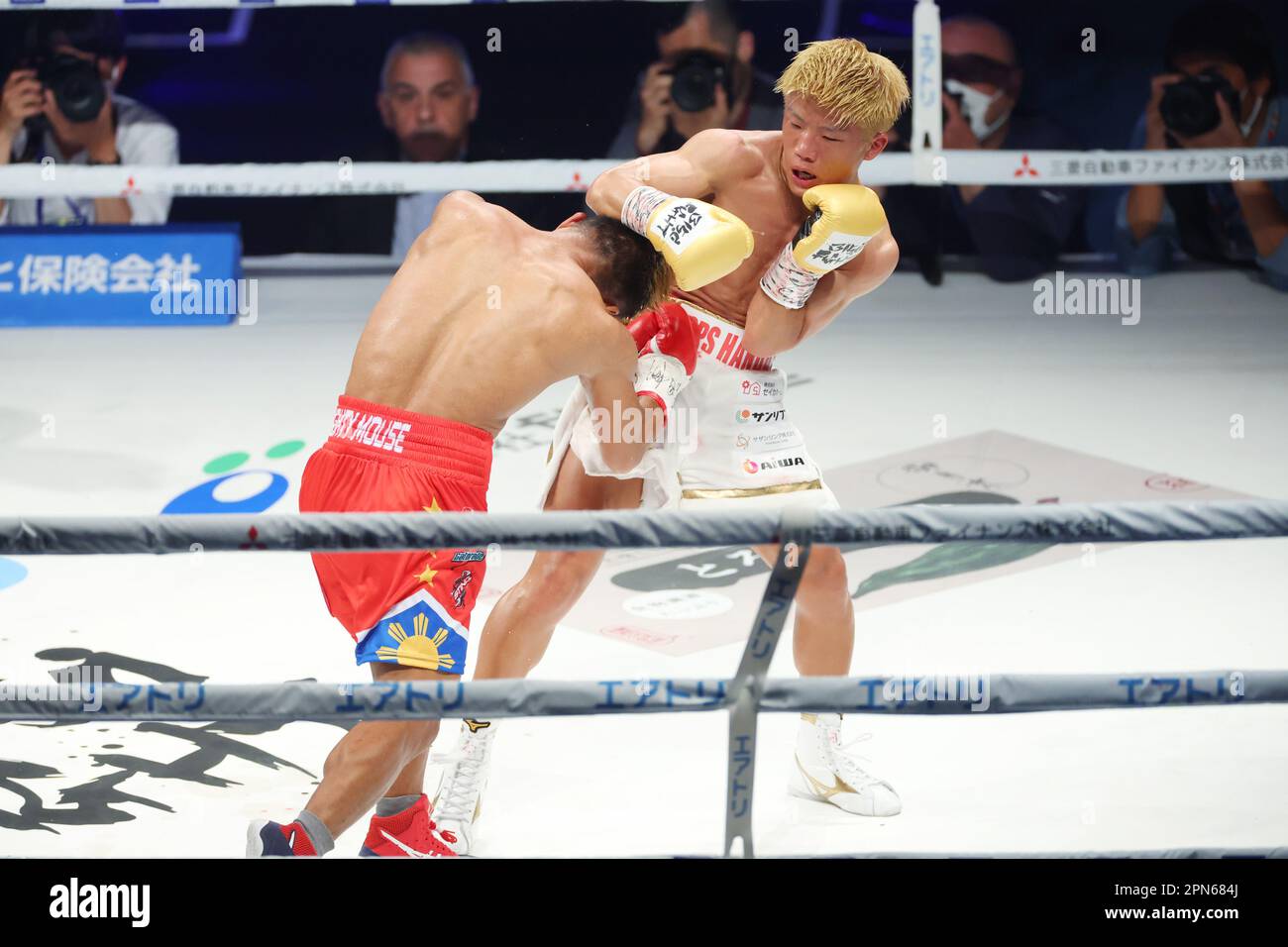 Tokyo, Japan. 16th Apr, 2023. Ginjiro Shigeoka (JPN) Boxing : IBF ...